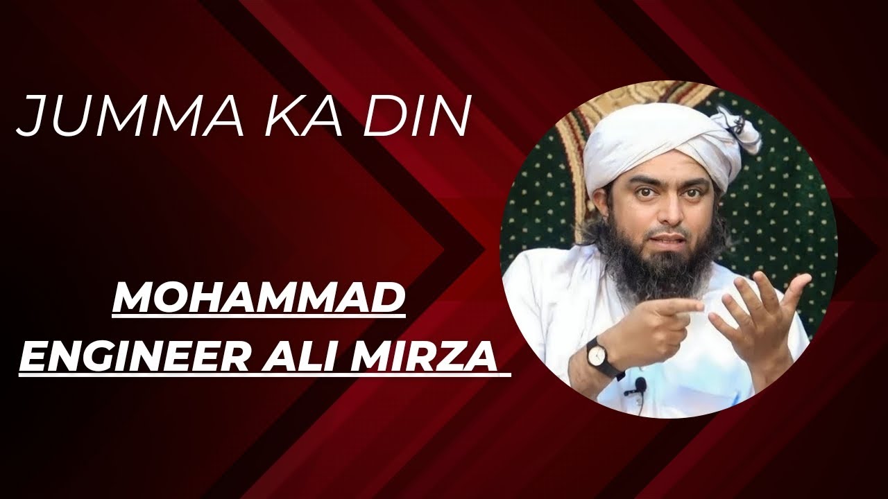 Jumma Ka Din /Mohammad Engineer Ali Mirza - YouTube