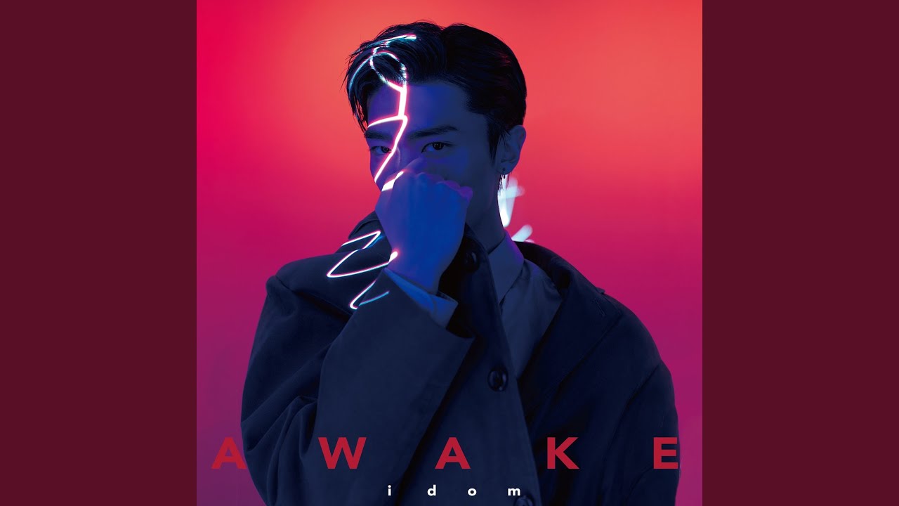 Awake - YouTube
