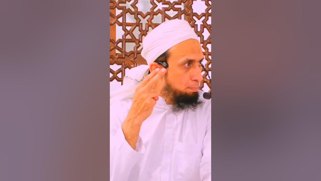 خواہشات کی اتباع کرنے والے bayan mufti yahya zakariya #best #bayan #viralvideo - YouTube