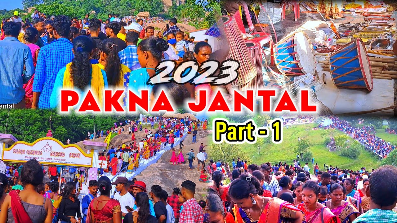 PAKNA JANTAL 2023 / Part - 1 full video / jantal video2023 /new santali ...