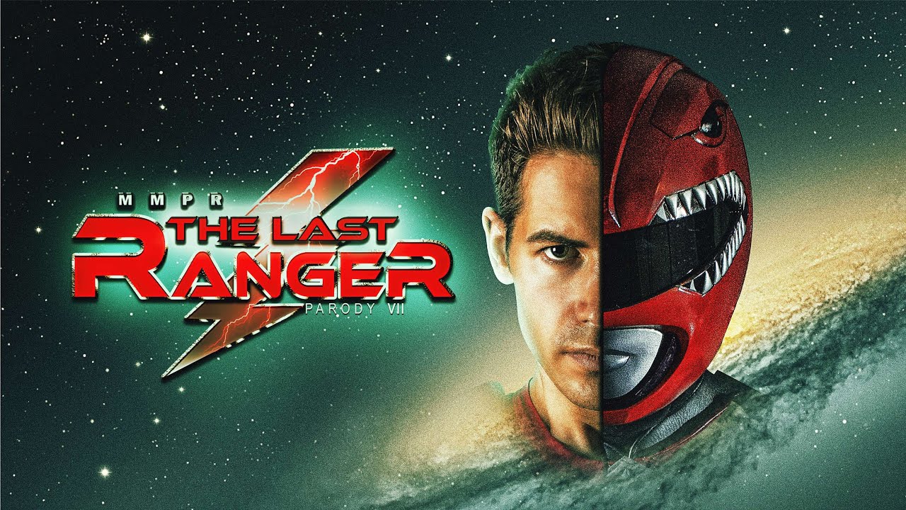 MMPR: THE LAST RANGER PARODY VII TRAILER - YouTube