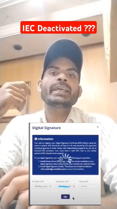 IEC code deactivated; how to re-activate import export code #dgft #icegate #tradeindia # ...