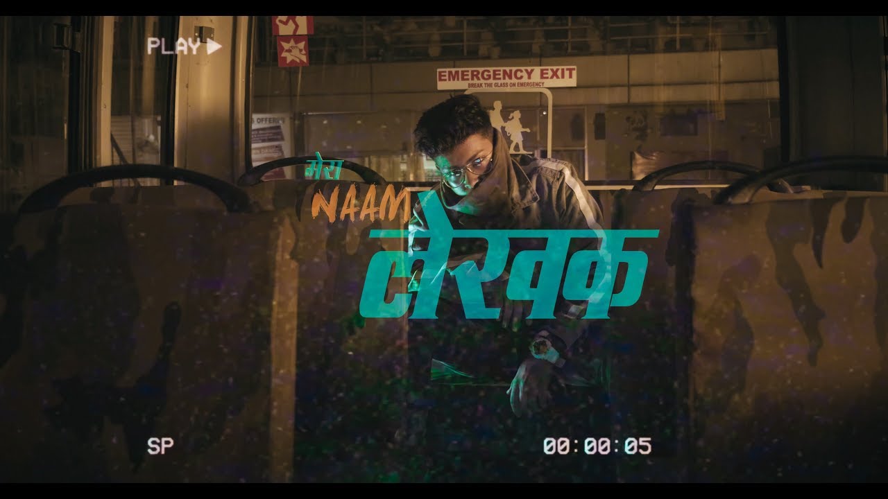 Mera Naam Lekhak - ReVo LEKHAK | Official Music Video | Prod ...