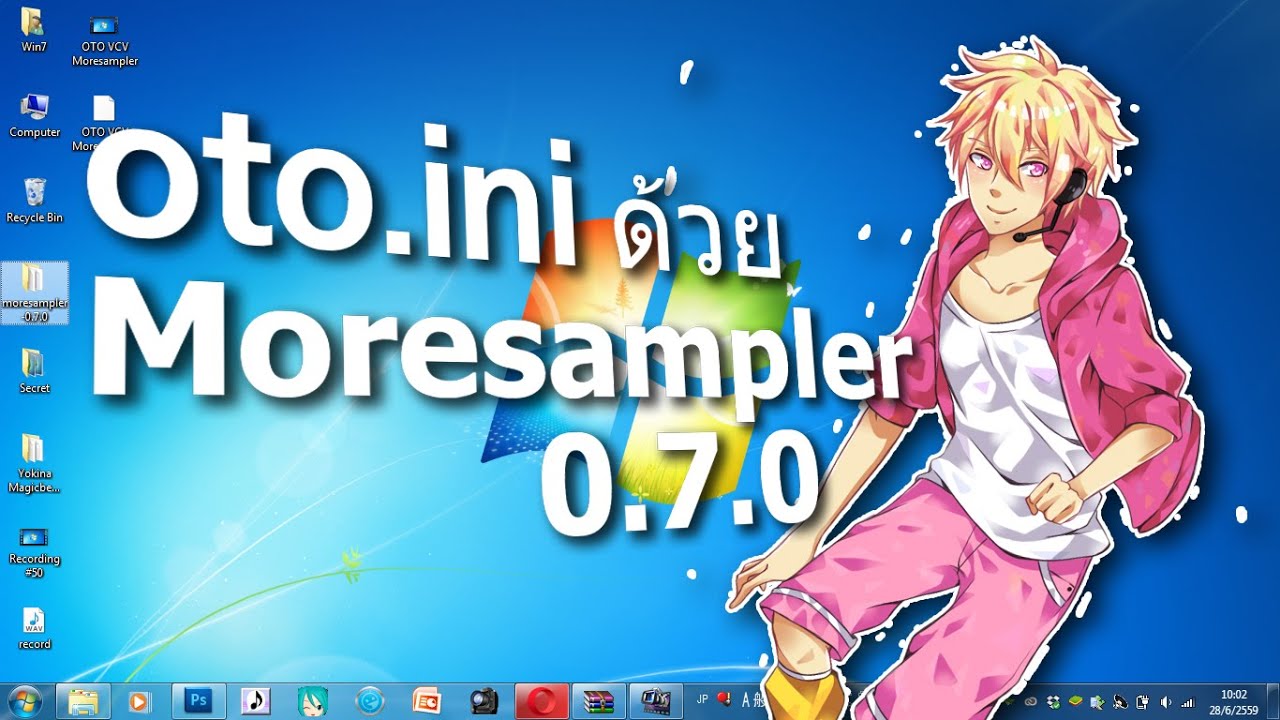 [UTAU] ปรับ oto.ini ระบบ VCV ด้วย Moresampler ง่ายมาก!! - YouTube
