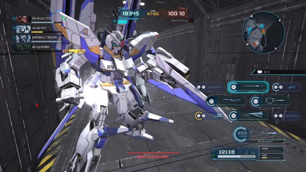 MOBILE SUIT GUNDAM BATTLE OPERATION 2_nitro system - YouTube