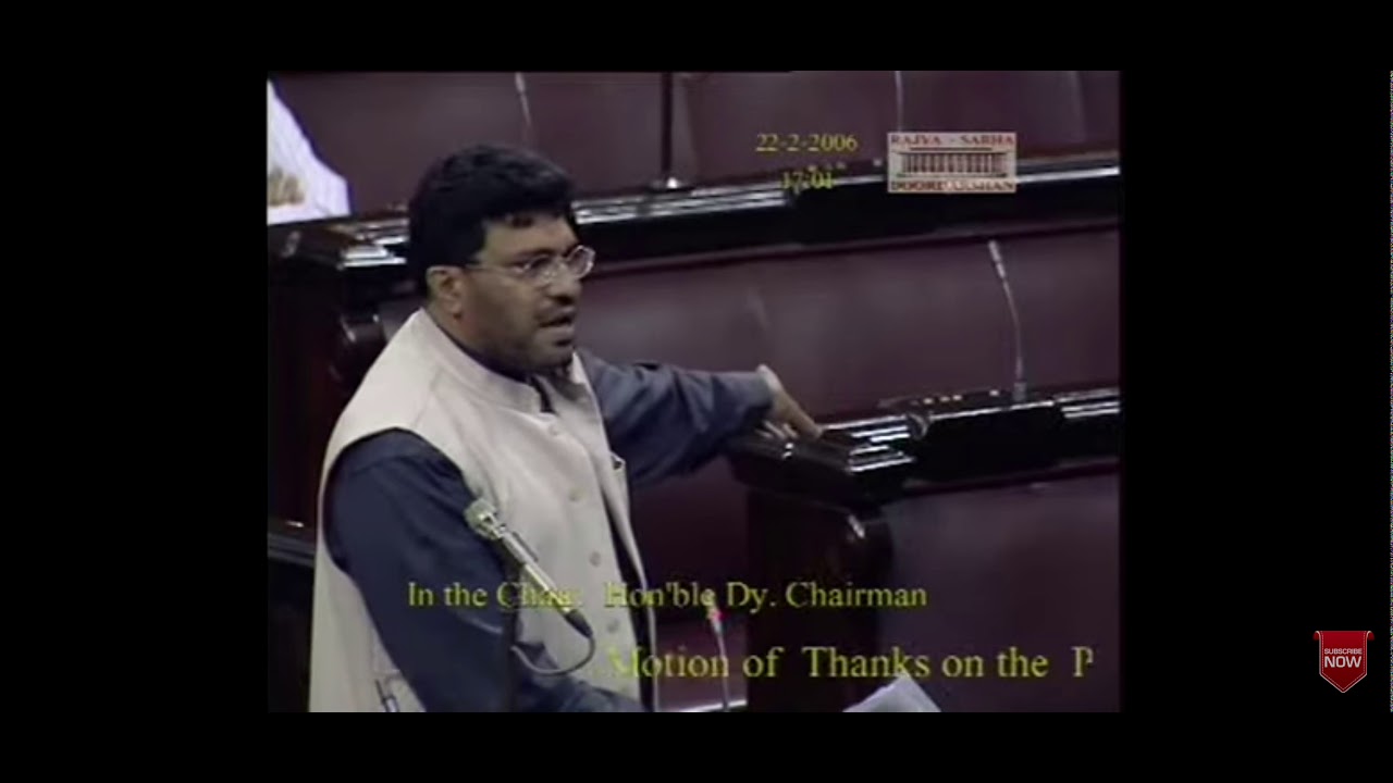 mp abdussamad samadani's speech in rajyasabha - YouTube
