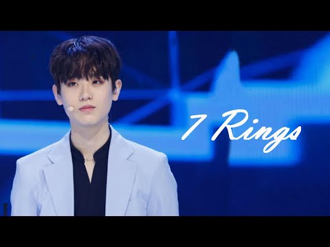 [FMV] Geum Donghyun - 7 Rings (PDX101)