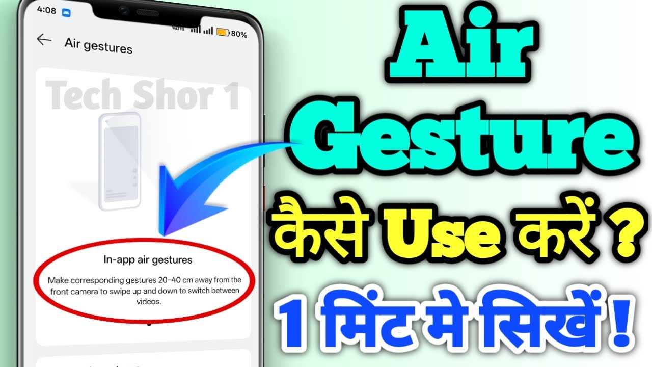 How to Use Air Gestures In Realme Phones - YouTube