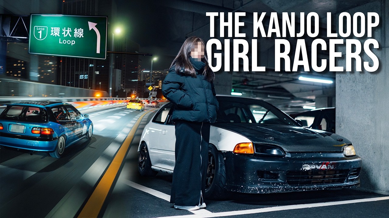 Osaka's Kanjo Loop Girl Racers - YouTube