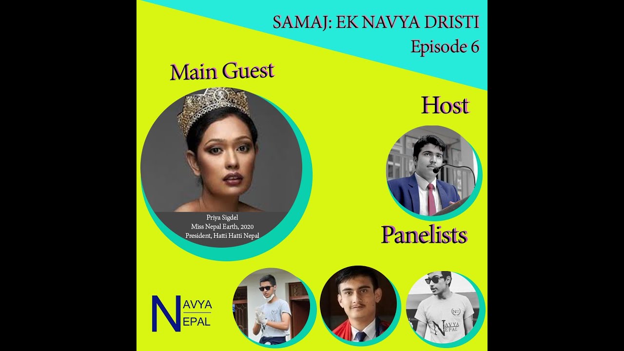 SAMAJ: EK NAVYA DRISHTI | INTERVIEW WITH PRIYA SIGDEL | EPISODE 6 - YouTube