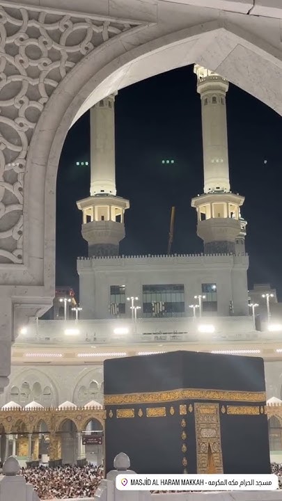 Masjid al-Haram: The heart beat of muslim world h#travel #traveling # ...