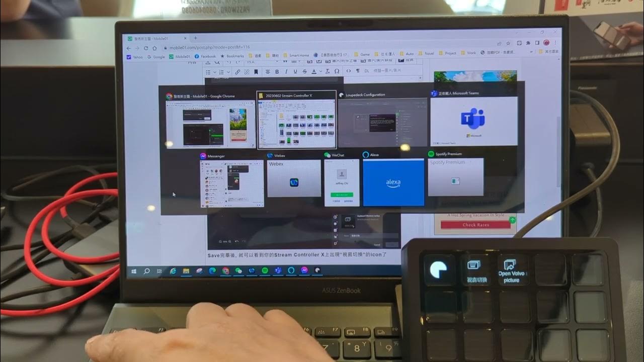 Using Razer Stream Controller X to do Alt+Tab with Keyboard Shortcut function - YouTube
