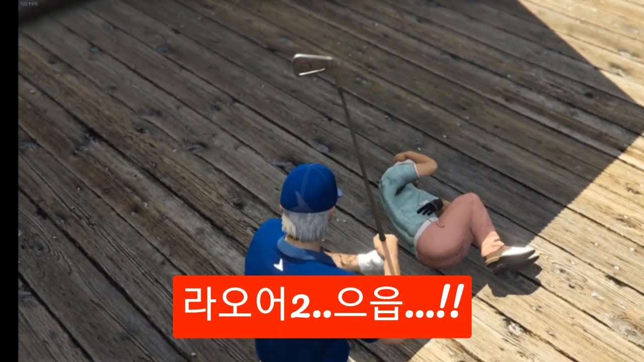 GTA5 온라인-프랭클린 사무소 첫의뢰 임무! - YouTube
