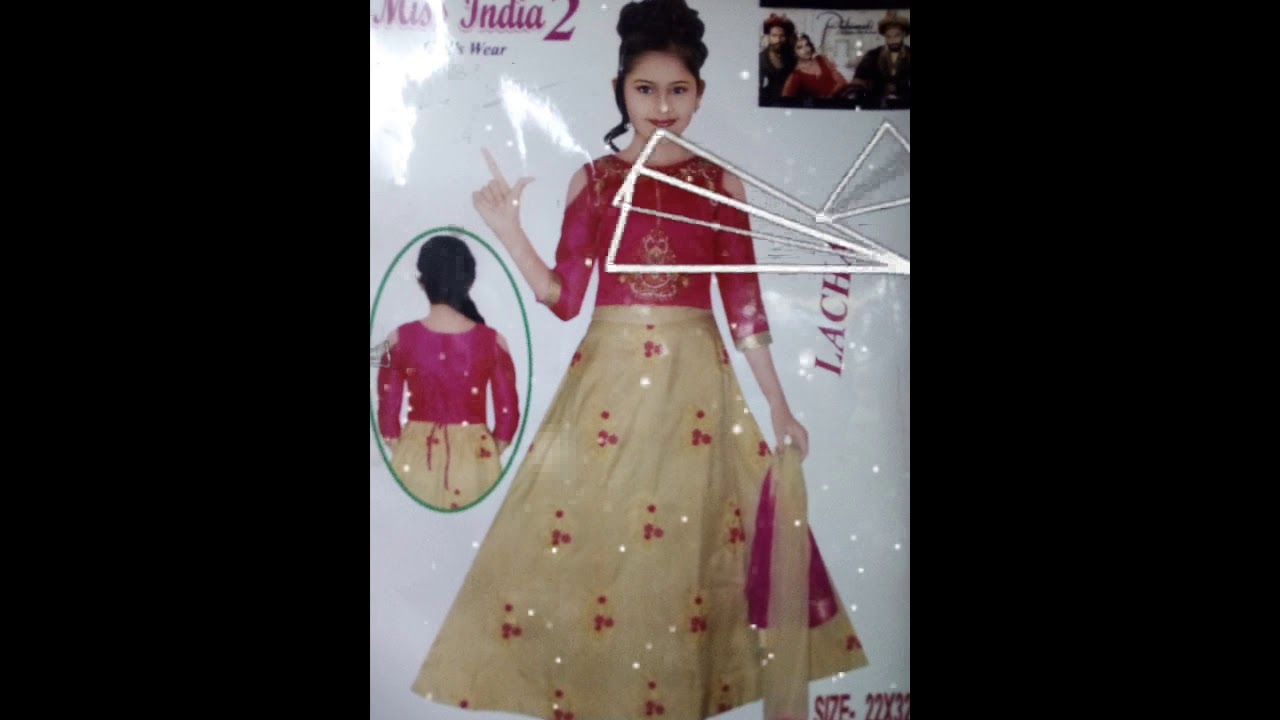 New style girl dress - YouTube