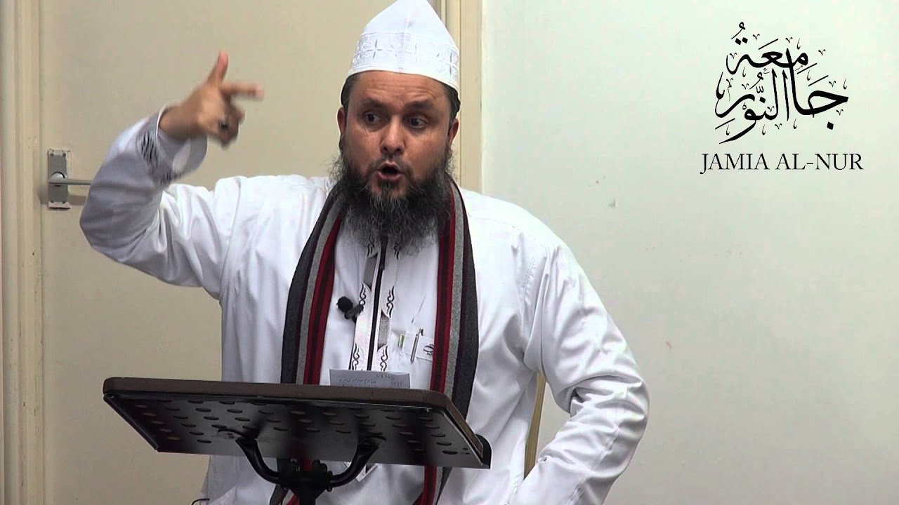 MUFTI AZAM E HIND - Allama Arshad Misbahi - YouTube