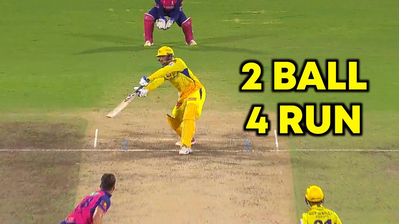 CSK vs RR Last over highlights 2024 | cal ka match kaun jita | jadeja ...