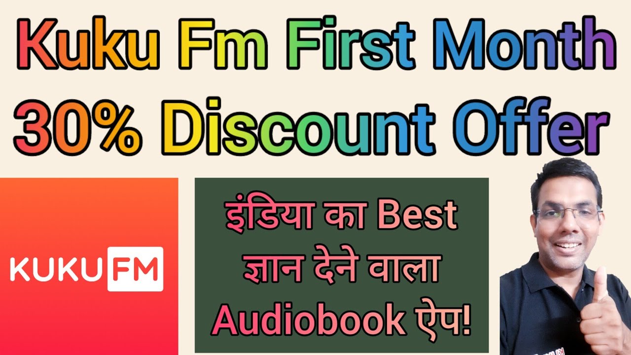 Kuku FM first month 30% discount coupon code | Kuku FM discount offer ...