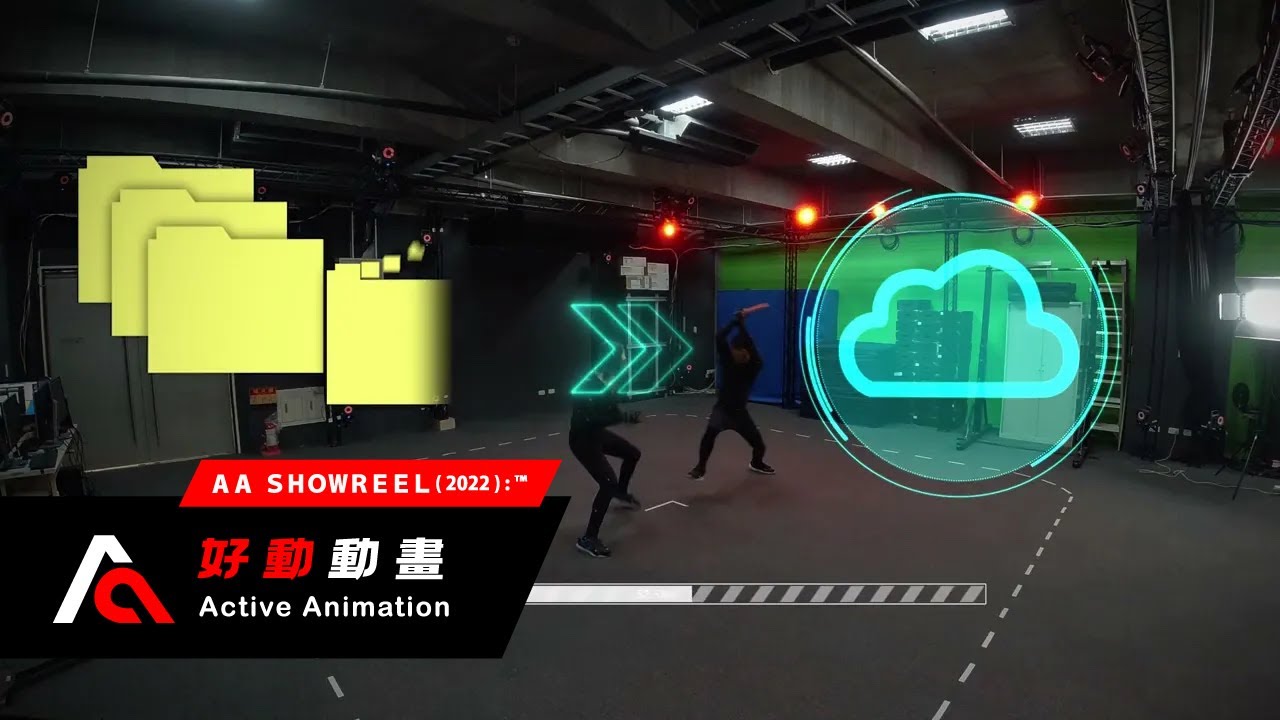 2022 Remote Motion Capture {V001}｜好動動畫｜Aa｜Active animation - YouTube