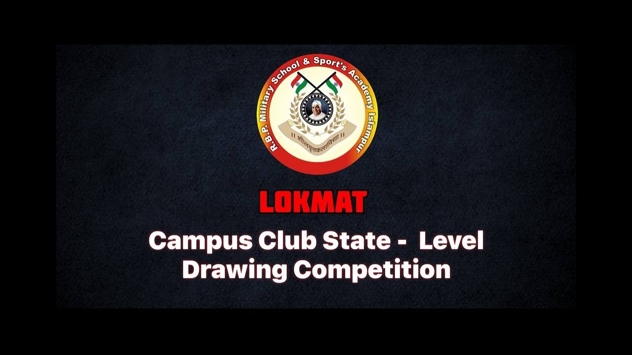 State - Level Drawing Competition held in R.B.P #asiabookofrecords ️ ...