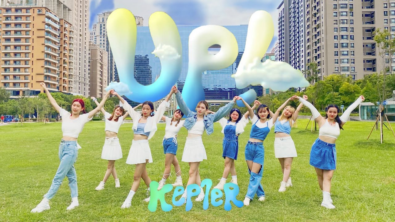 [KPOP IN PUBLIC CHALLENGE｜ONETAKE] Kep1er(케플러)- 'UP!' Dance Cover by ...