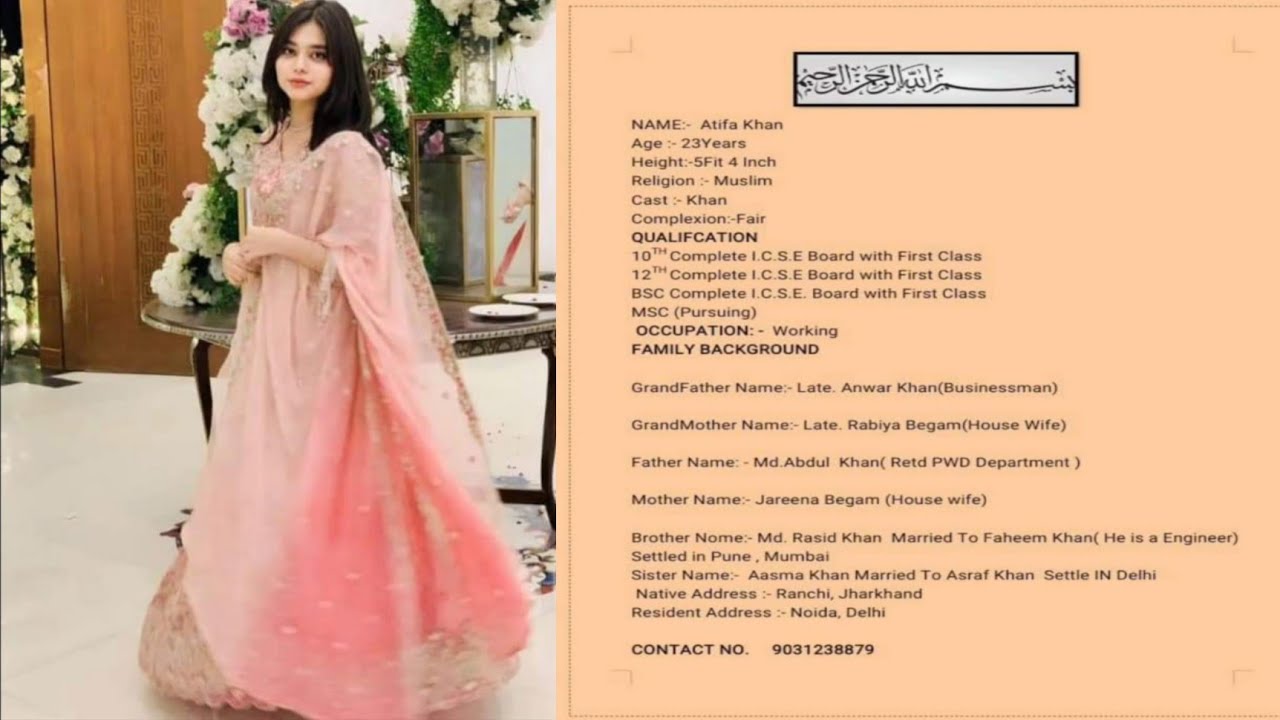 Name Atifa Khan Age 23 Years Muslim Cast Khan MSc Education - YouTube
