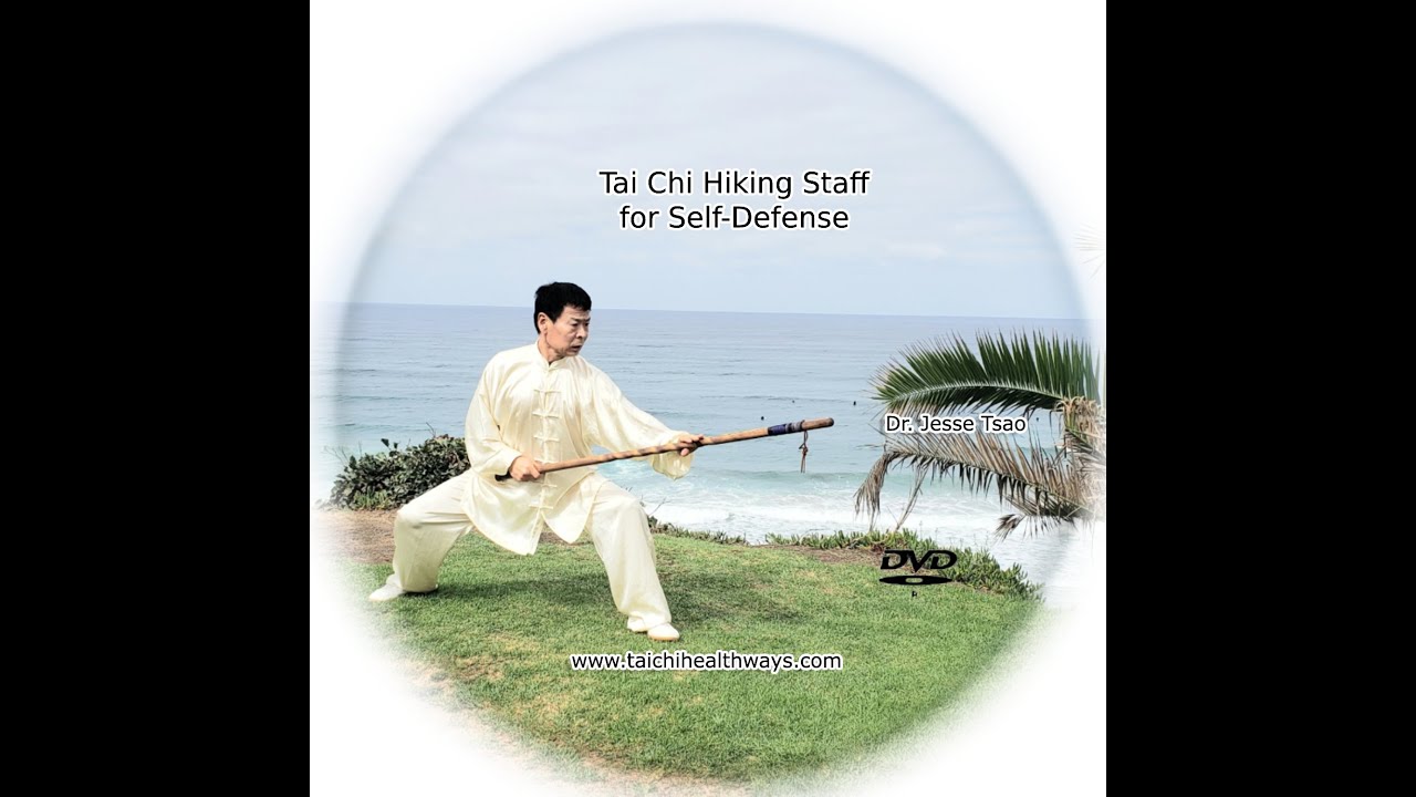 Tai Chi Hiking Staff for Self-defense - Lion Shakes Its Head - YouTube