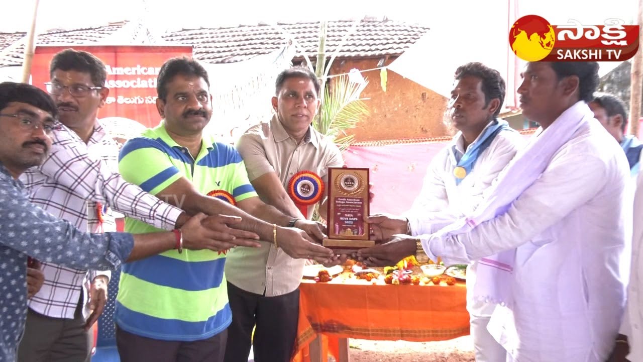 NATA Seva Days 2022 | NATA Team Visits Gatthum Village in Alluri ...