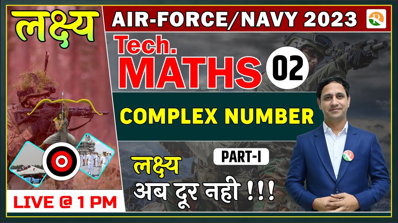 Airforce Maths Classes | Complex Number for Airforce |Airforce Maths Preparation 2023 - YouTube