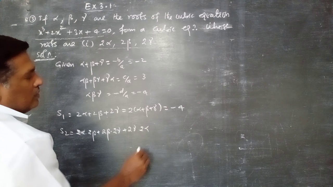 3 Theory Of Equations YouTube 3-theory-of-equations-youtube