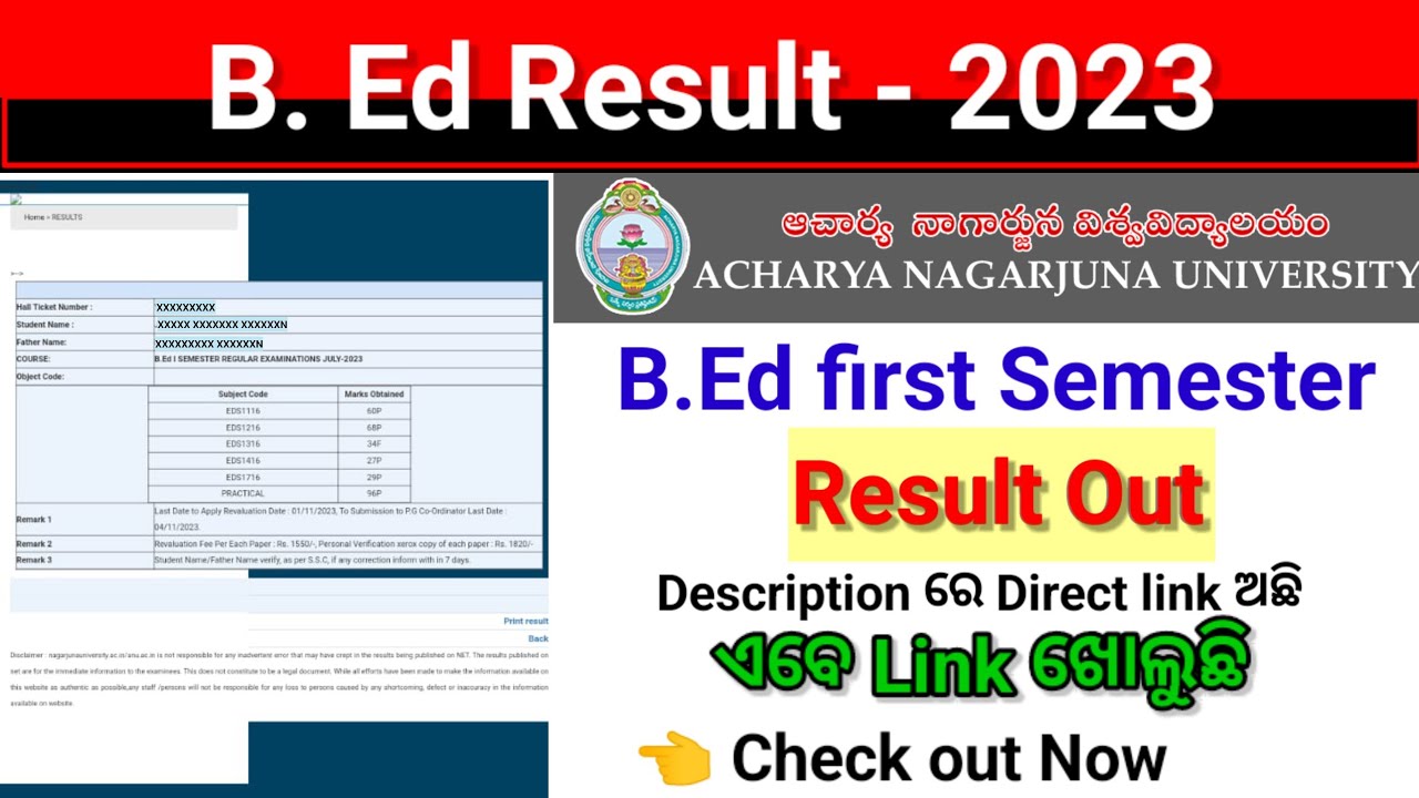 Bed First Semester Result Out | bed 1st semester result check ...
