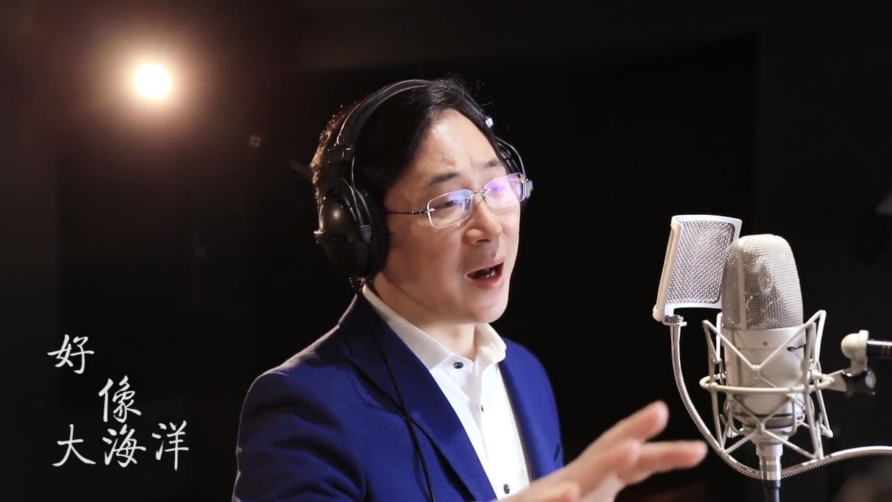 廖昌永 吉克隽逸《我想和世界说》群星加油版 - 以歌传爱 为世界加油！Liao Changyong & Jike Junyi - I Wish to Say to the World ...