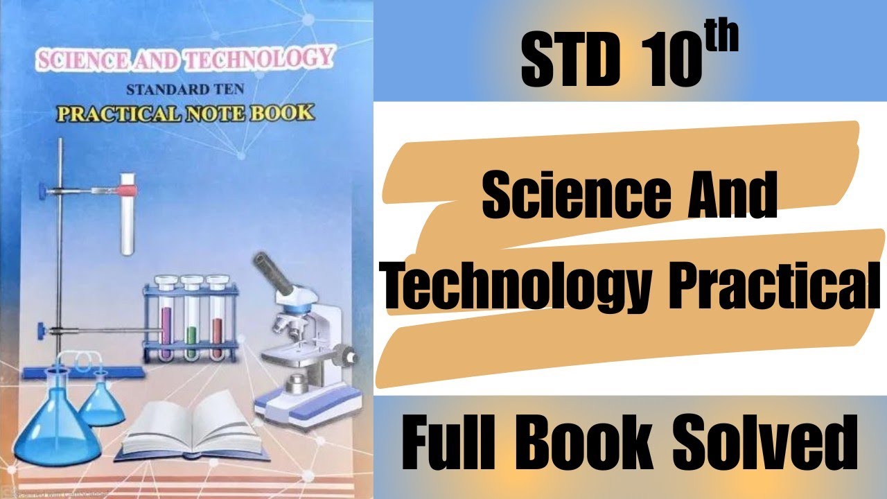 10th Science Practical Book |Part 1 And Part 2 |All Answers |Balbharti ...