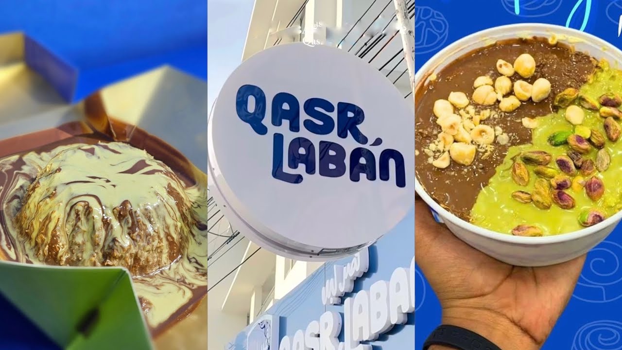 സാധനം കയ്യിലുണ്ടോ…. ️| Qasr Laban | Making video | Salankatia | cheese ...