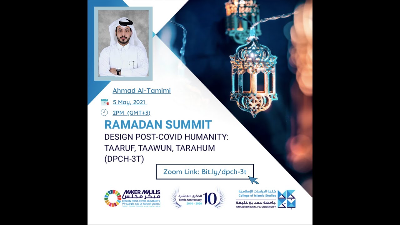 Ahmad Al Tamimi - YouTube