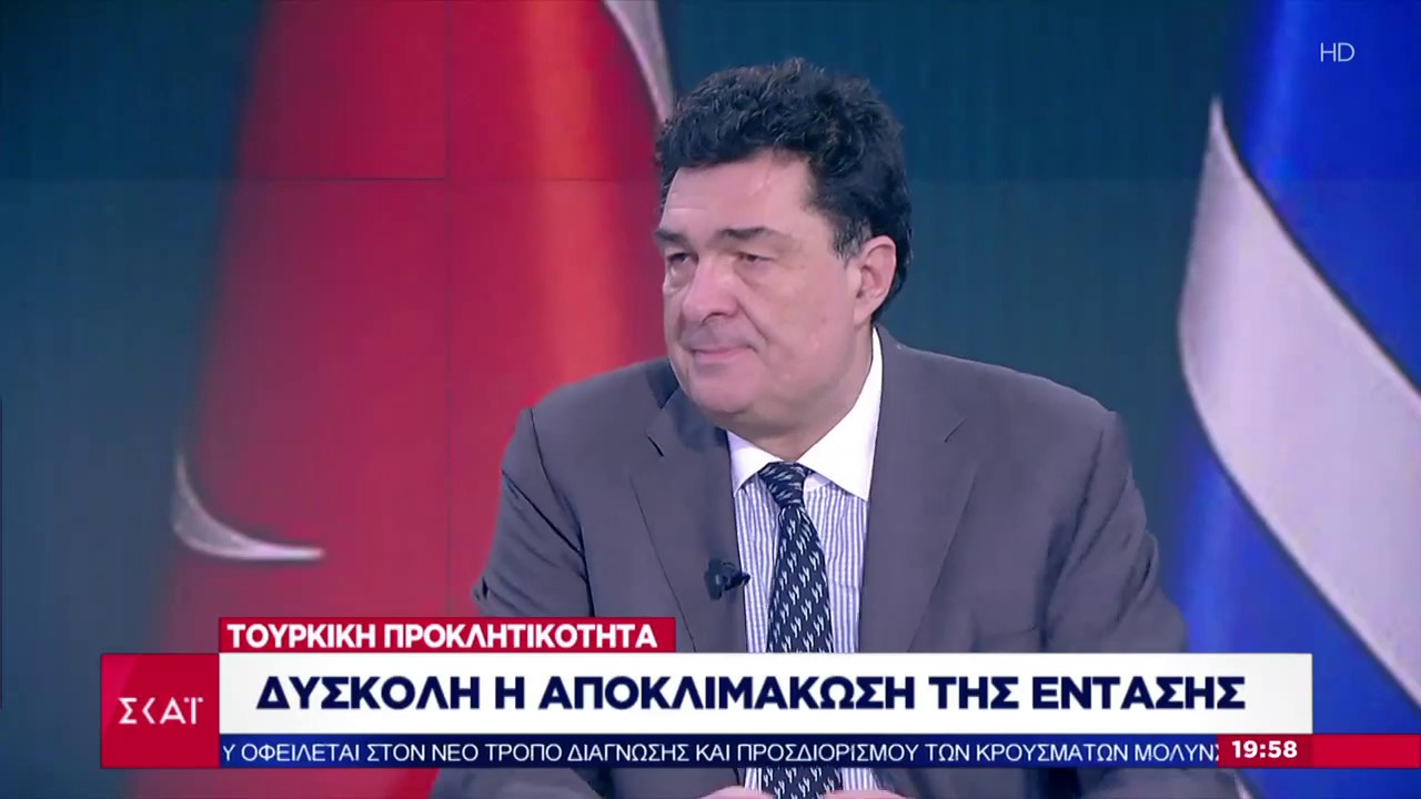 Ειδήσεις Βραδινό Δελτίο | Το σχόλιο του Αλέξη Παπαχελά | 13/02/2020 ...