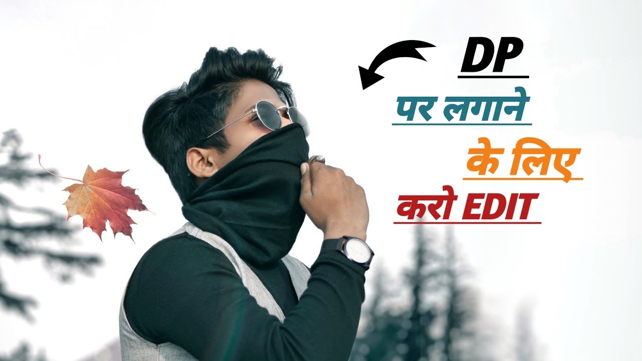 PROFESSIONAL DP PHOTO EDITING IN MOBILE 📱 - YouTube