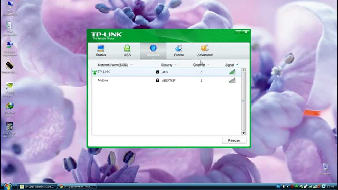 Секрет в Чите Icheat v3.2 (секретные НОВЫЕ читы) в Танках Онлайн - YouTube