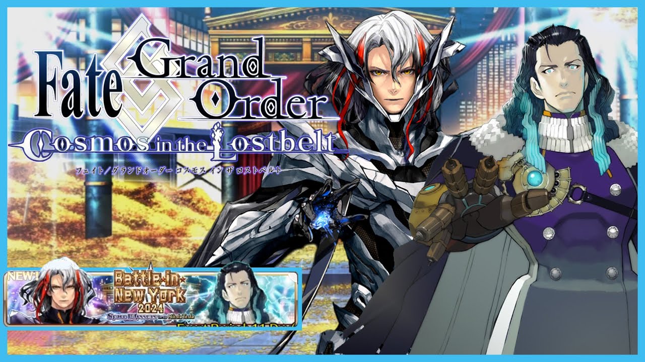 [Fate Grand Order] Battle in New York 2024 - YouTube