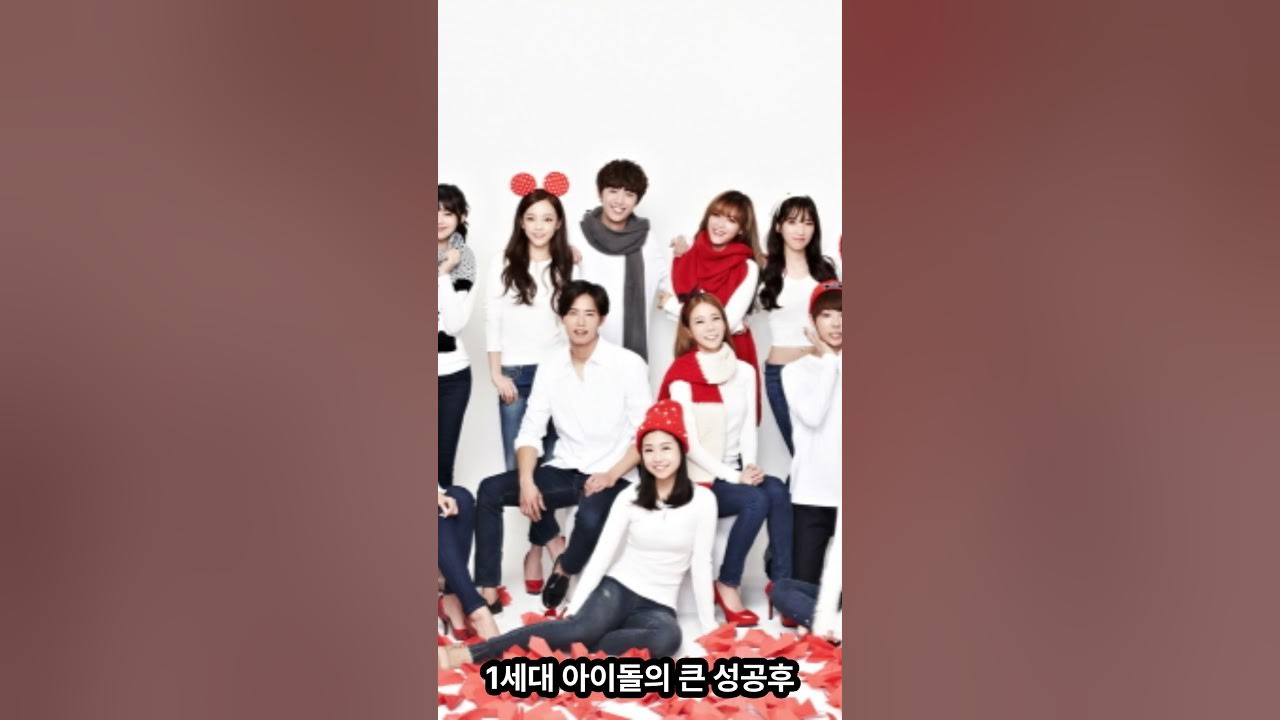 당대 최고의 가수를 배출했던 유명 기획사가 성공하지못한 이유. #연예인 #연예뉴스 #젝스키스 #sm엔터테인먼트 #하이브 #YG #jyp #DSP #대성기획 #이효리 ...