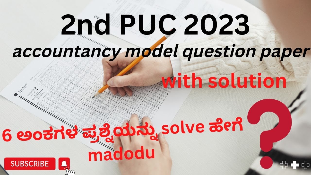 2nd Puc Accountancy Model Paper 2023 ii Puc Accountancy Question Papers 2nd-puc-accountancy-model-paper-2023-ii-puc-accountancy-question-papers