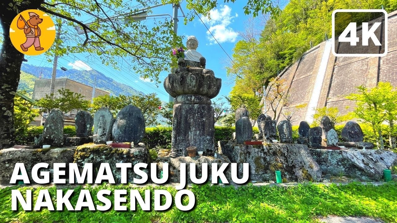 NAKASENDO TRAIL Part 38 Agematsu-juku 中山道 | 4K Nagano Japan Countryside ...