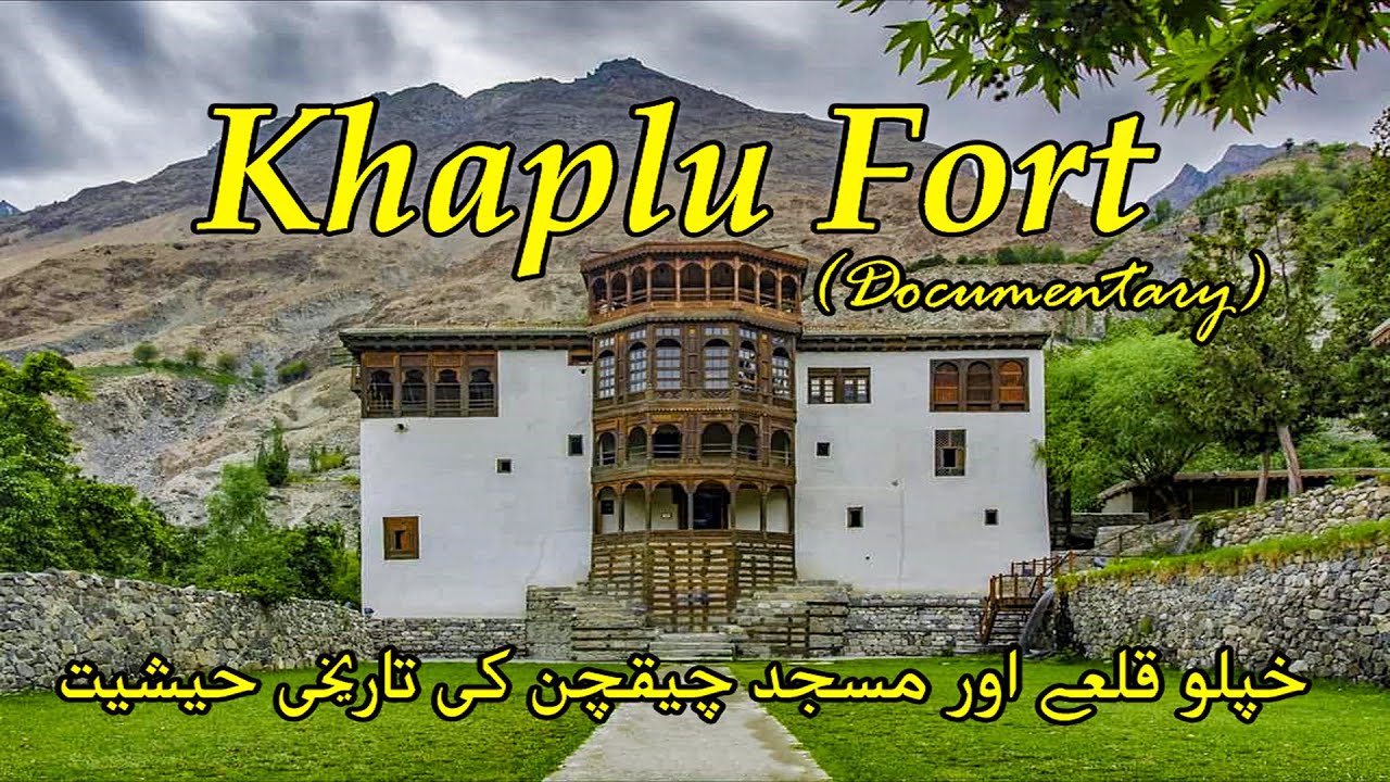 Skardu Baltistan Khaplu