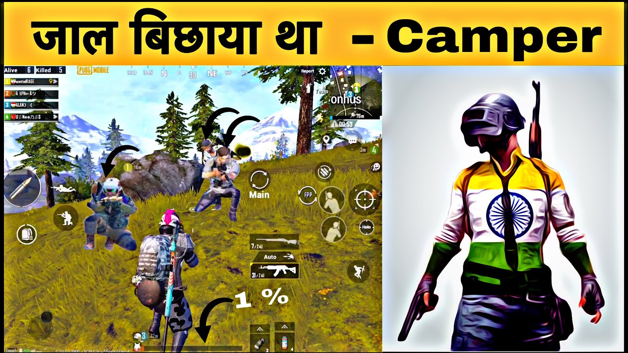 GameXpro gameplay - YouTube