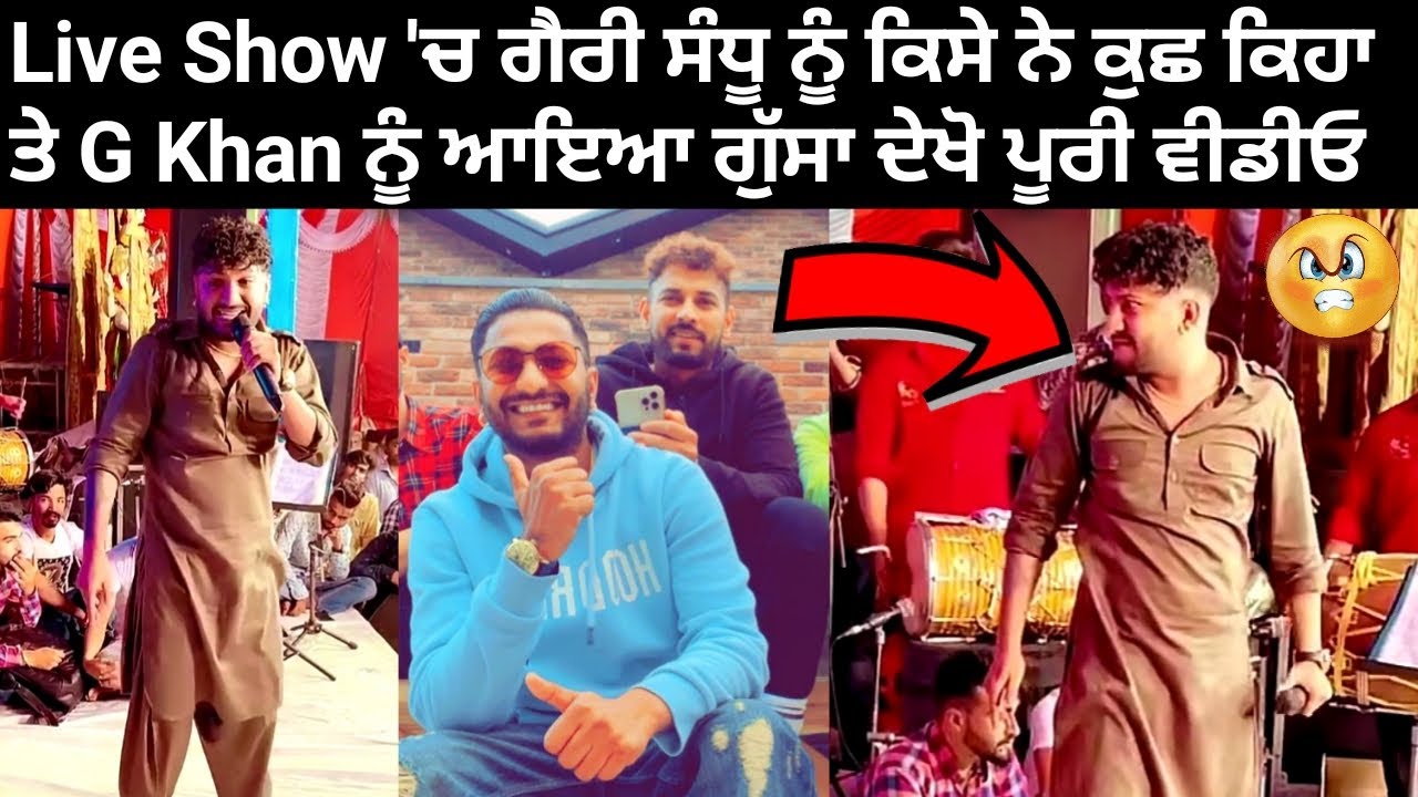 G khan live show nakodar 2021 - YouTube
