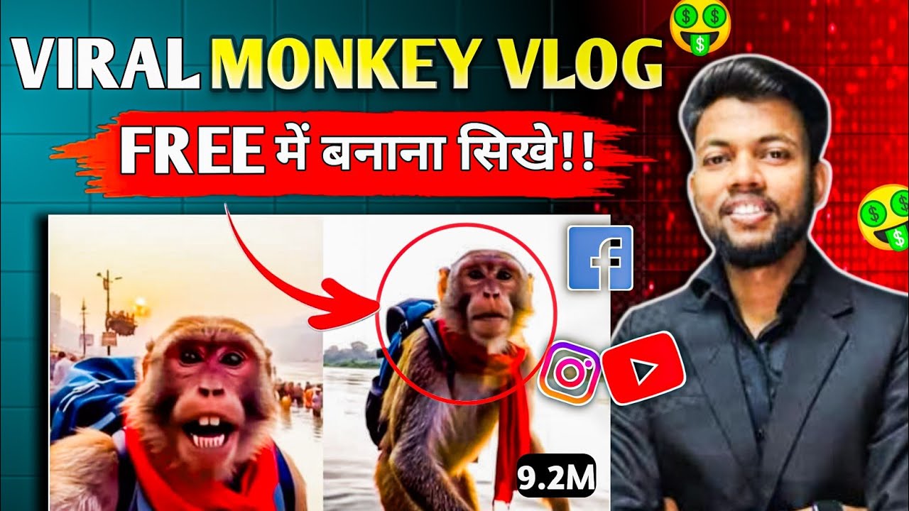 Viral Monkey AI Vlog Kaise Banayen ? How To Make Viral Monkey Vlog Reels | Monkey Vlog Kaise ...