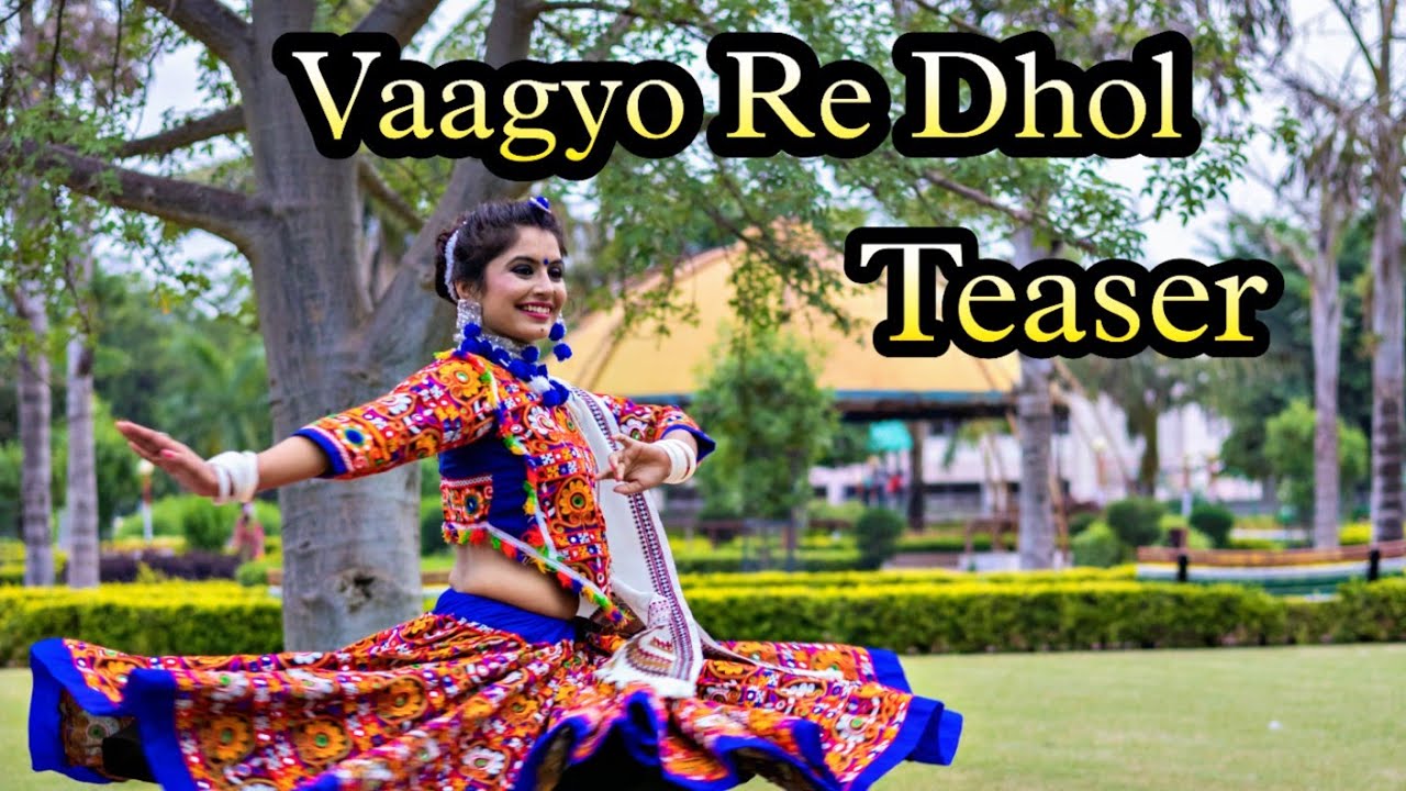 Vaagyo Re Dhol-Hellaro | Bhoomi Trivedi | Teaser | Navratri special ...