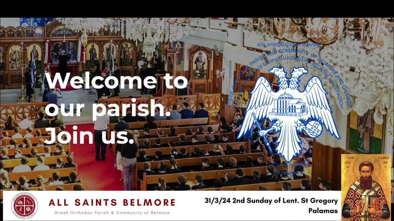 31/3/24 2nd Sunday of Lent. St Gregory Palamas - YouTube