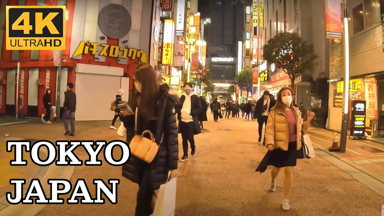 4K TOKYO JAPAN - Shinjuku Tokyo at Night Walking Around Street View ...