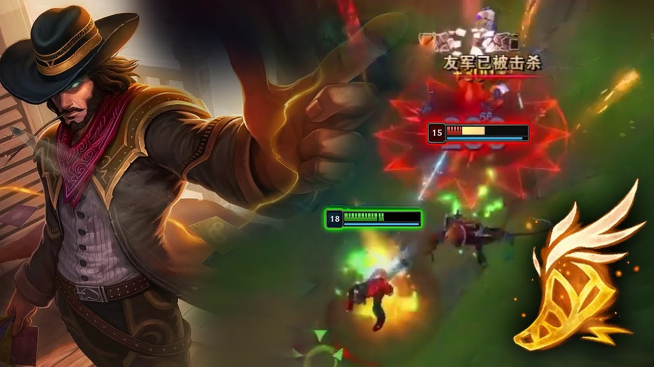 UZI : AD TF is a Real Deal - Engsub - YouTube