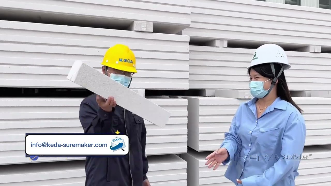 The HongRui AAC project adopts KEDA SUREMAKER Holistic AAC Plant ...